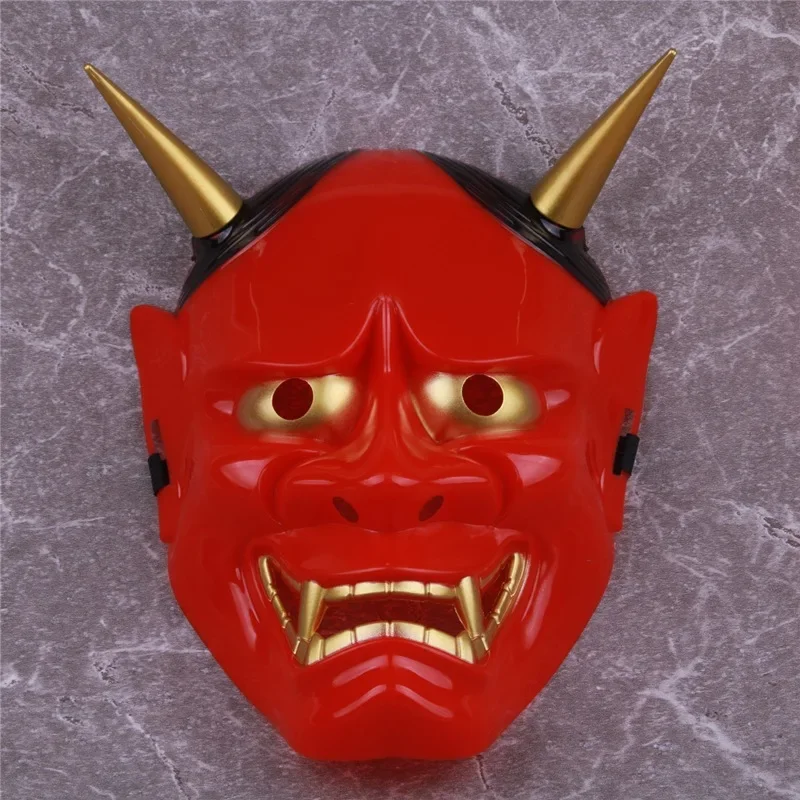 Exorcism-Mask-Japanese-Ghost-Head-Face-Prajna-Mask-Lanling-King ...