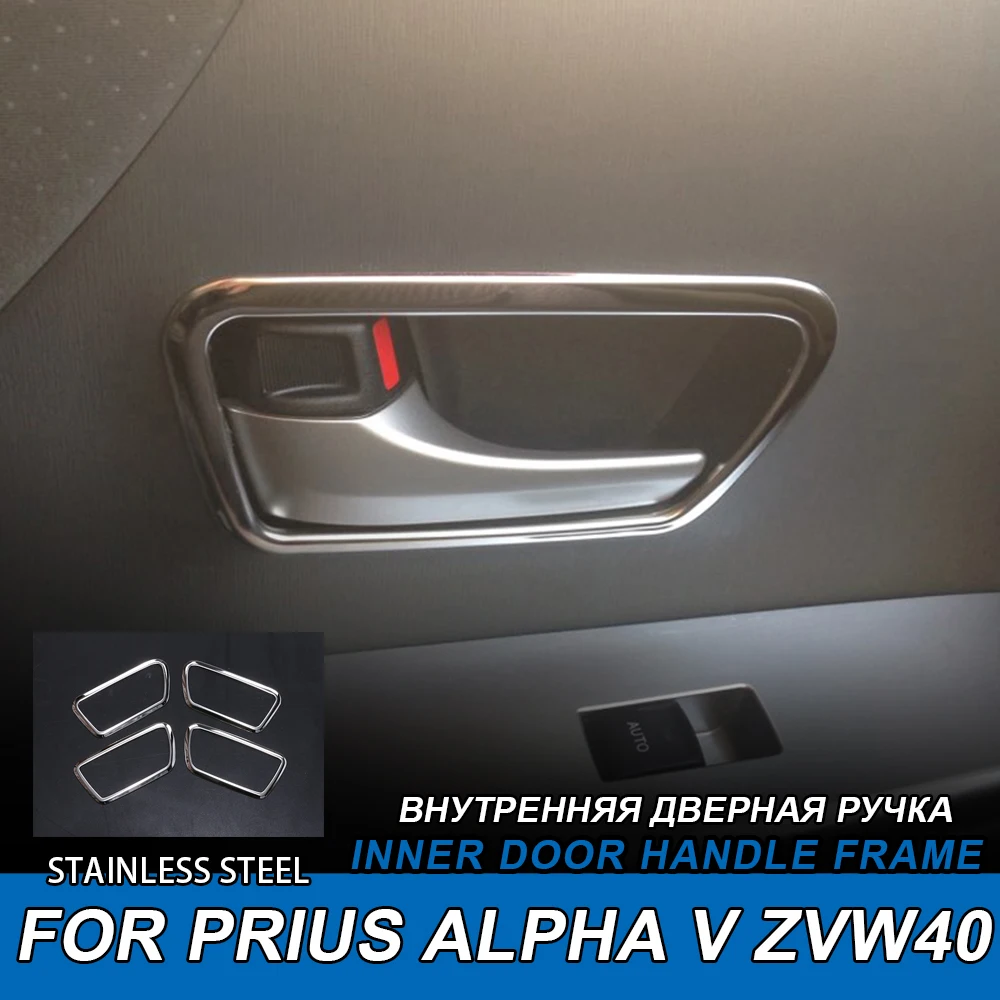 4pcs Door Handle Garnish For Prius 40 Interior Door Handle Cover Trim ...