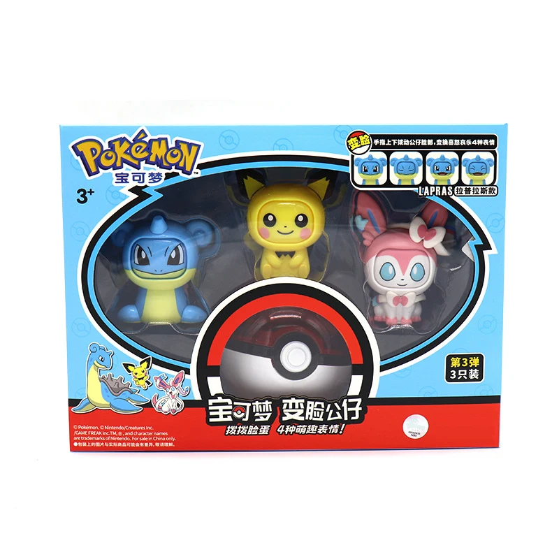 Pokemon Characters Names Dragon
