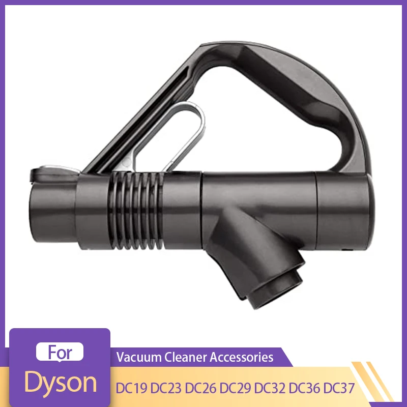 Dyson Dc19