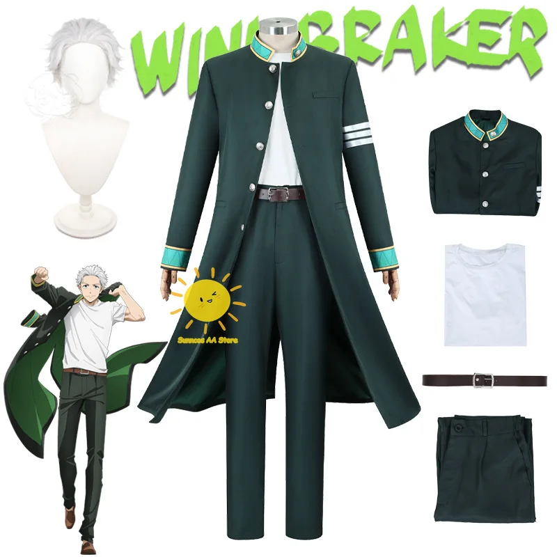 Anime-Hajime-Umemiya-Cosplay-Wind-Breaker-Cosplay-Costume-Hajime ...