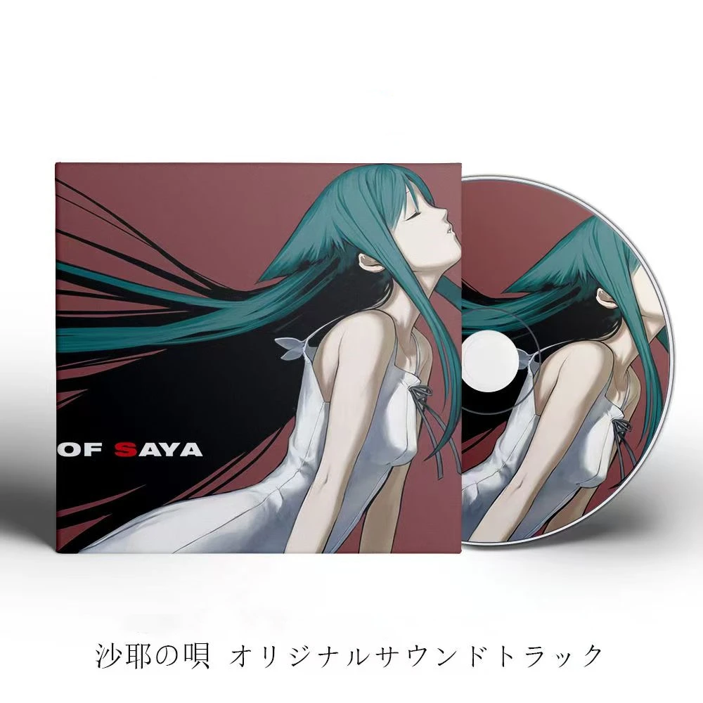 Game The Song of Saya Itou Kanako Music CD Greatest Hits OST Album ...