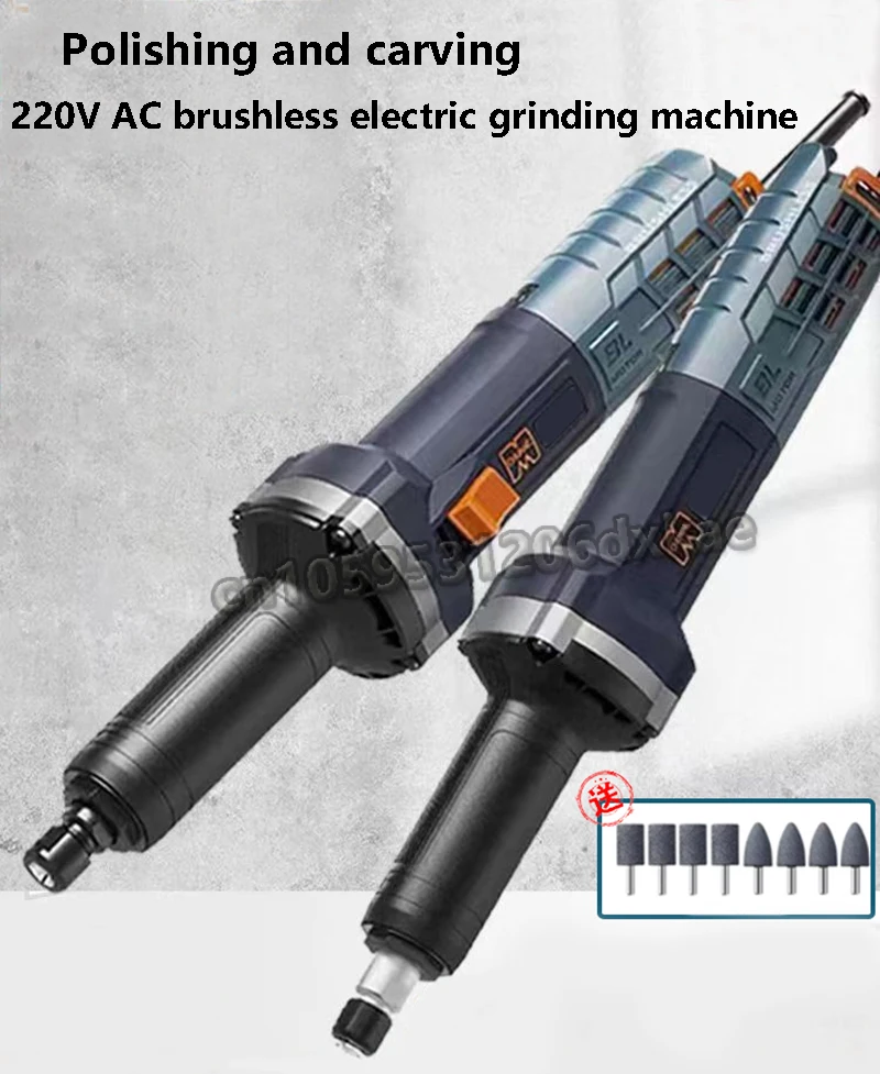 220V-Handheld-Brushless-Electric-Grinding-Machine-Multifunctional ...