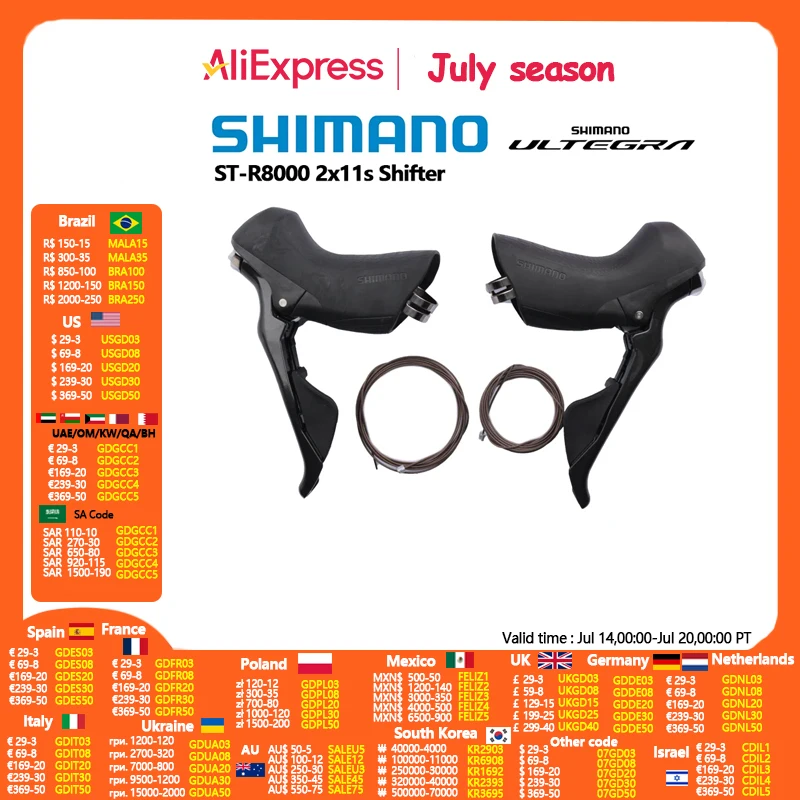 Shimano-Ultegra-R8000-ST-R8000-Road-Bike-Bicycle-11-Speed-Right-Left ...