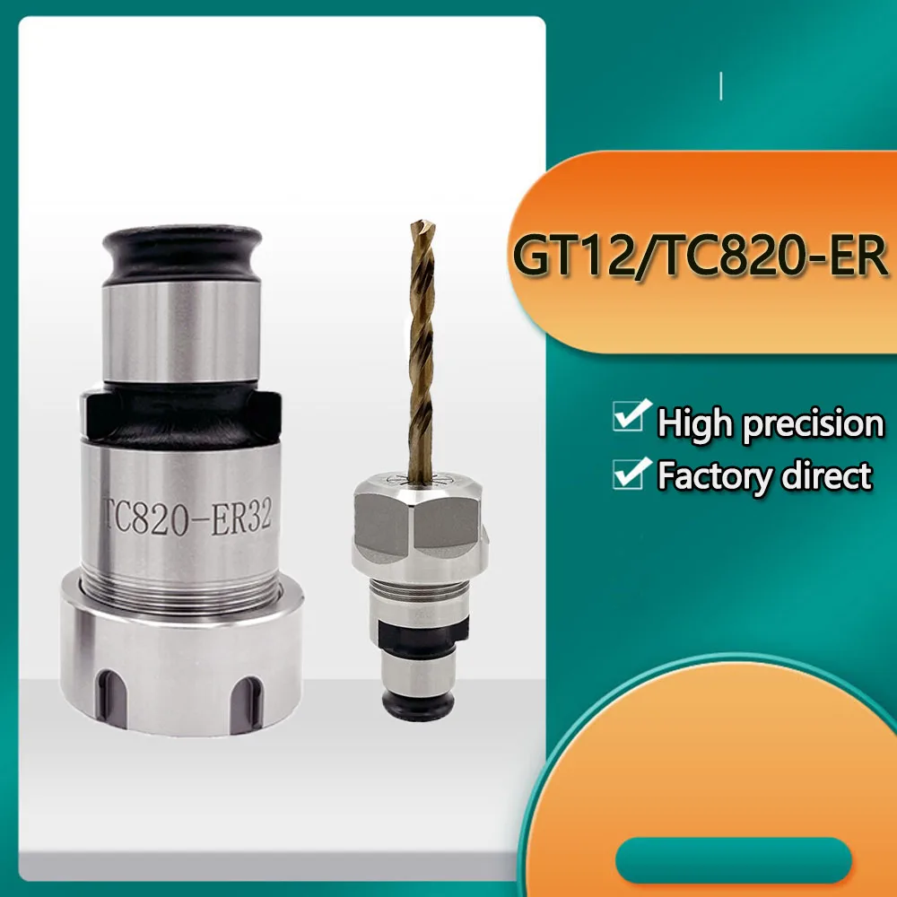TC820-GT12-Tapping-Chuck-ER20-ER32-GT24-Collet-Chuck-Quick-Change-Drill ...