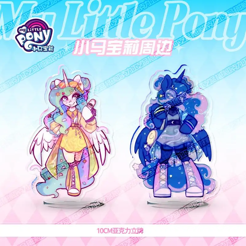My-Little-Pony-adorno-creativo-de-escritorio-decoraci-n-acr-lica-Anime ...