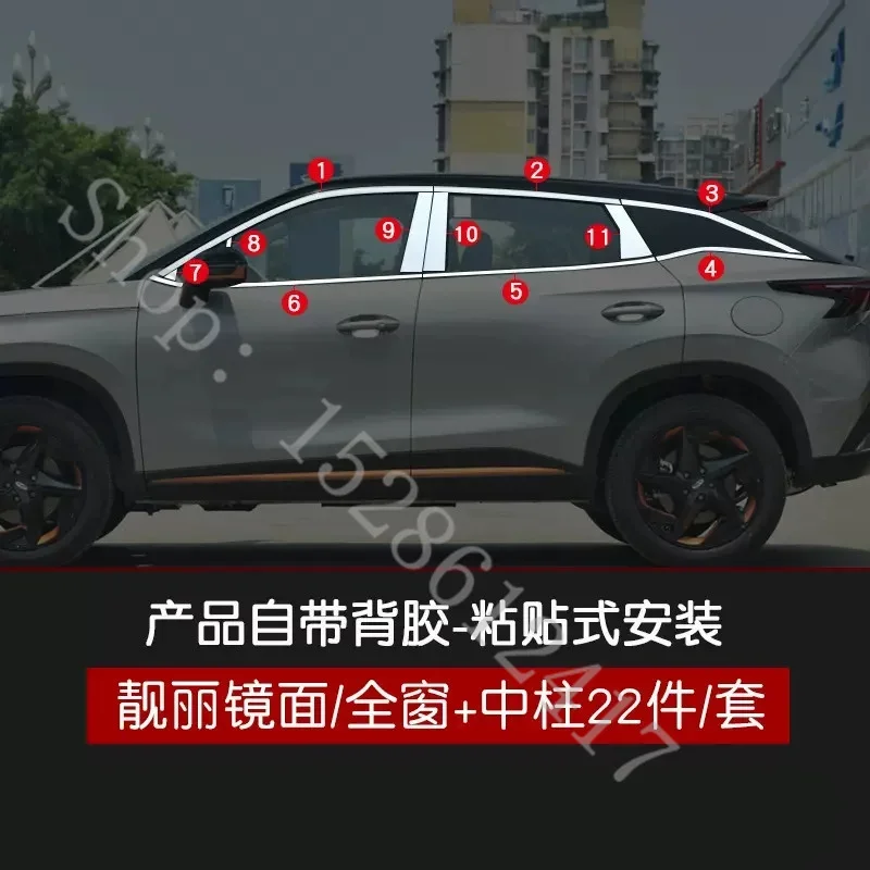 For-Chery-OMODA-5-2022-2023-2024-car-accessories-styling-Car-Stainless ...