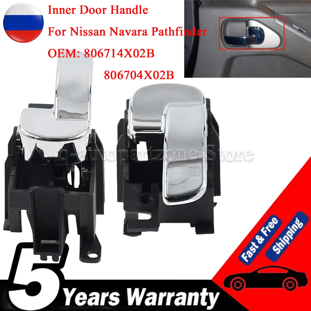 Car Inner Door Handle Front Rear Left Right For Nissan Navara D40 ...