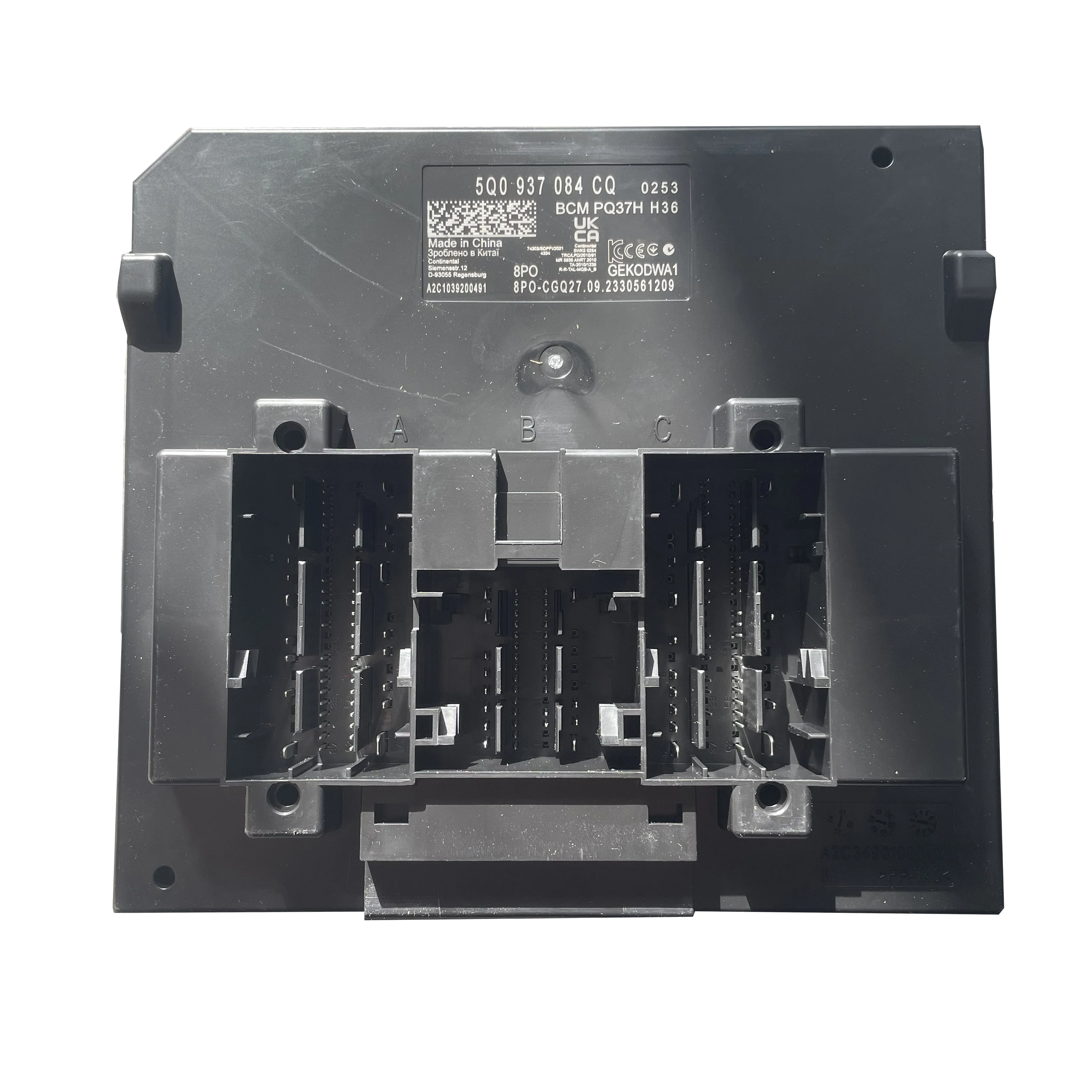 For-Volkswagen-Audi-Seat-Skoda-BCM-Onboard-Supply-Control-Unit ...