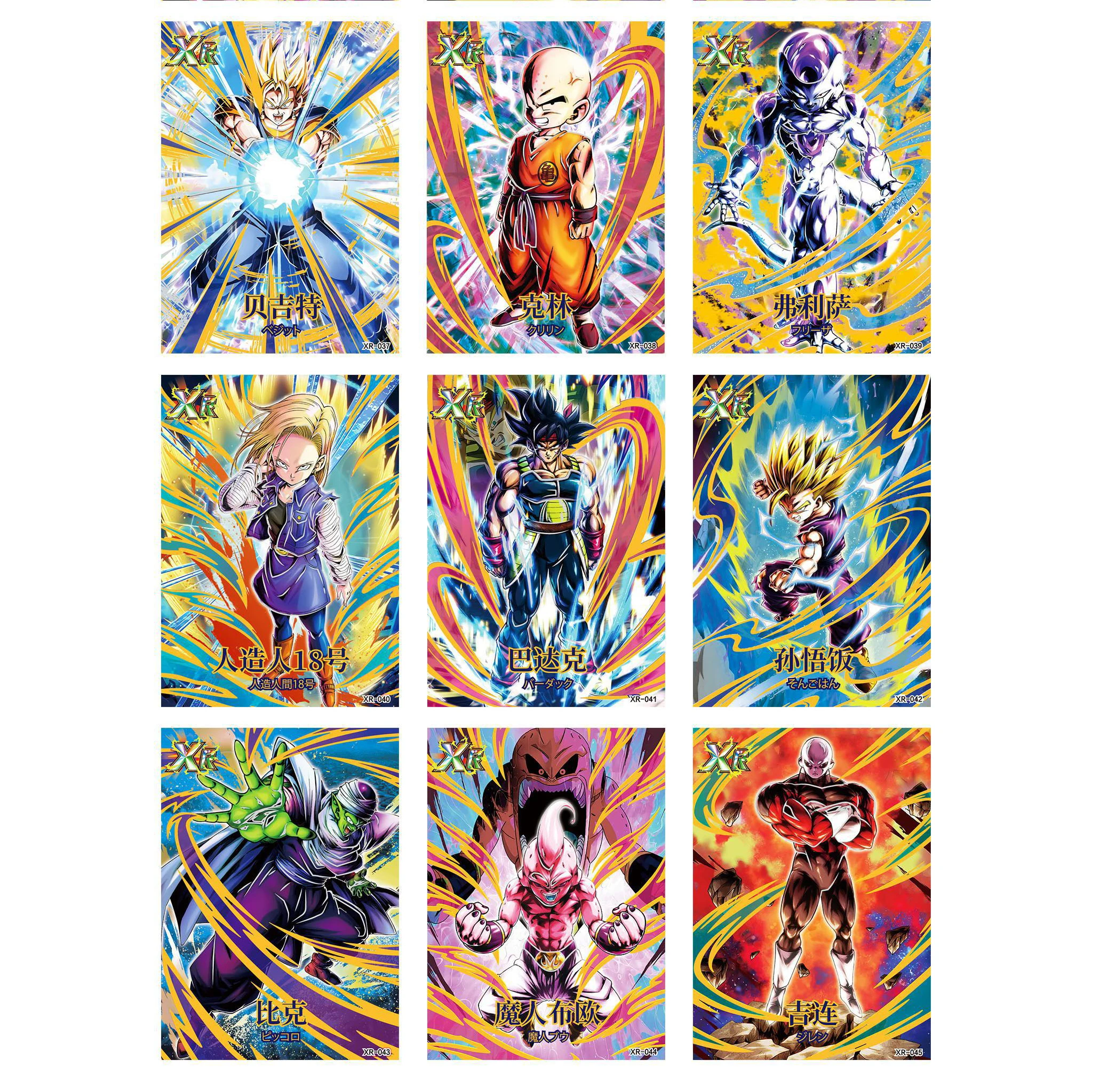 Card Dragon Ball Z Collections box Goku SSP Flash | One piece ...