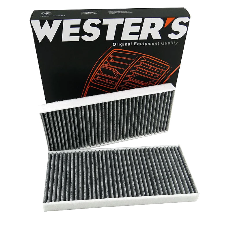 Westguard Filter Store