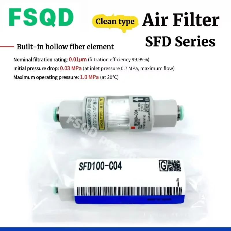 SFD100 SFD200-C06-C08-C06B-C08B-C10-C12-02 SFD-EL200 FSQD Clean Air ...