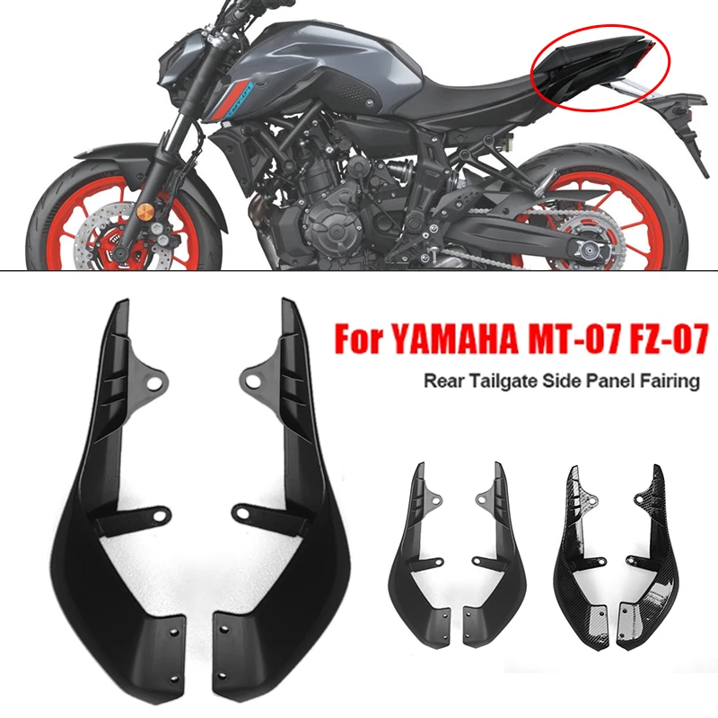 For Yamaha FZ-07 MT07 FZ07 2021-2023 MT-07Motorcycle Rear Section ...