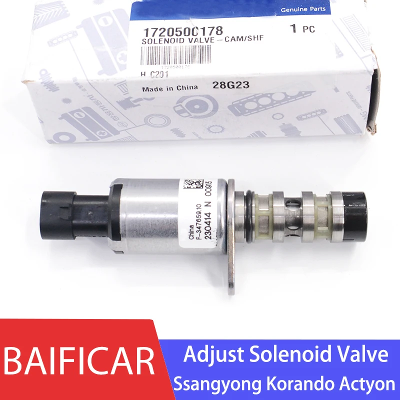 Store Home Products Anniversary Sale Feedback