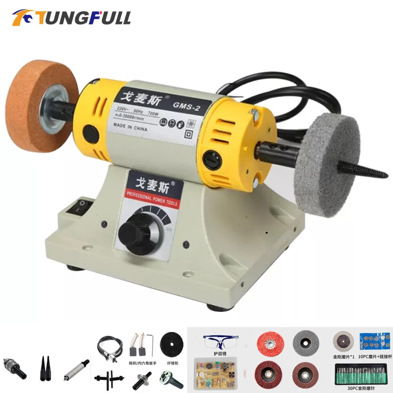 Stone Grinding Polishing Machine | Bench Grinder Polishing Jewelry ...