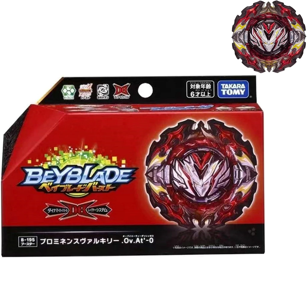 TAKARA-TOMY-B-195-Beyblade-Burst-booster-Prominence-Valkyrie-Original ...