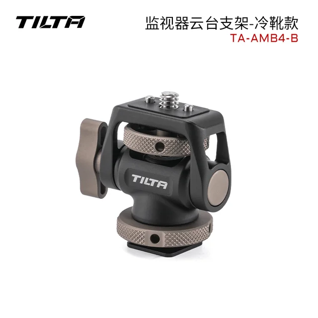 TILTA TA-AMB Adjustable Quick Release Monitor Holder Camera Clamp ...