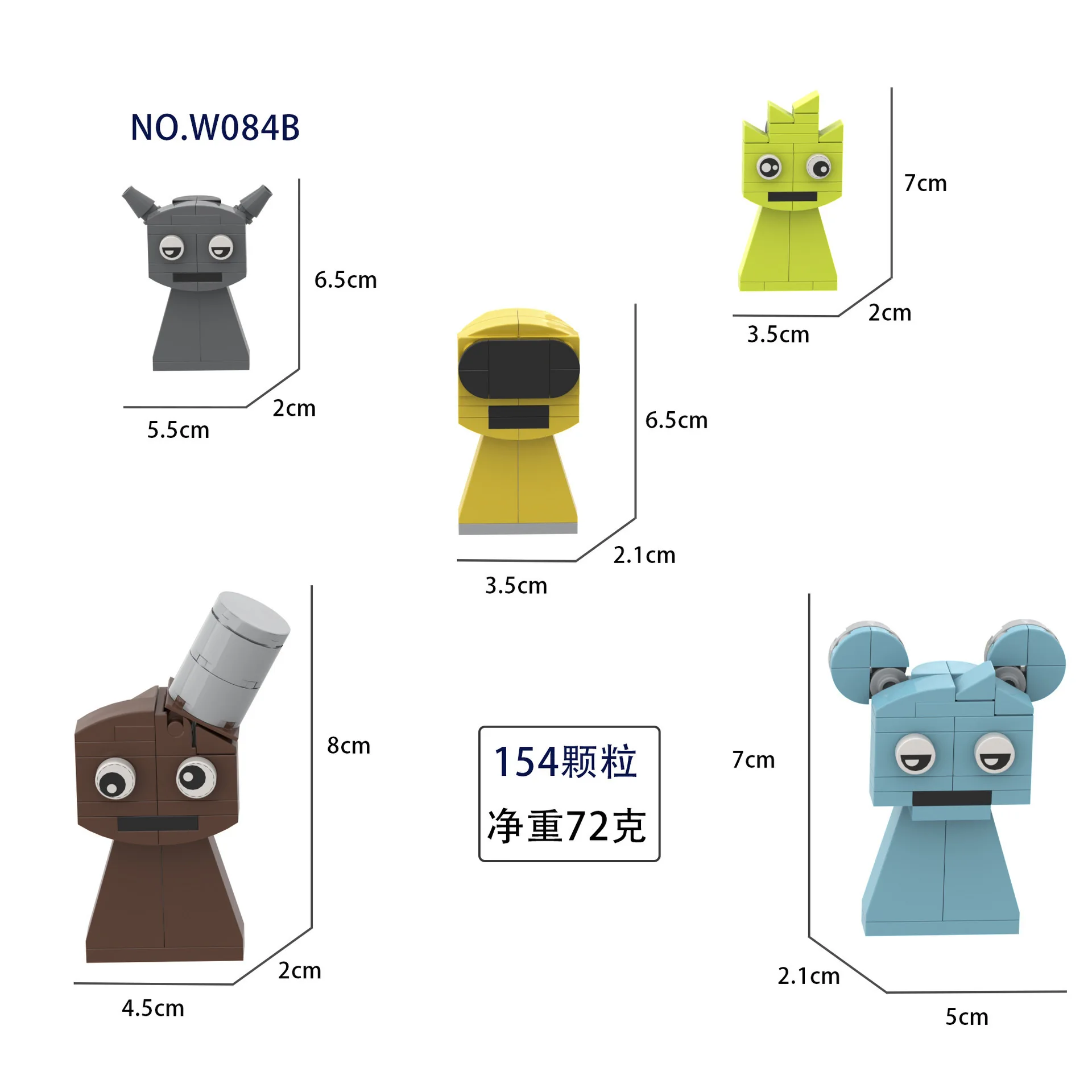 Bloques de construcción Sprunki Incredibox Juego de terror Sprunki ...