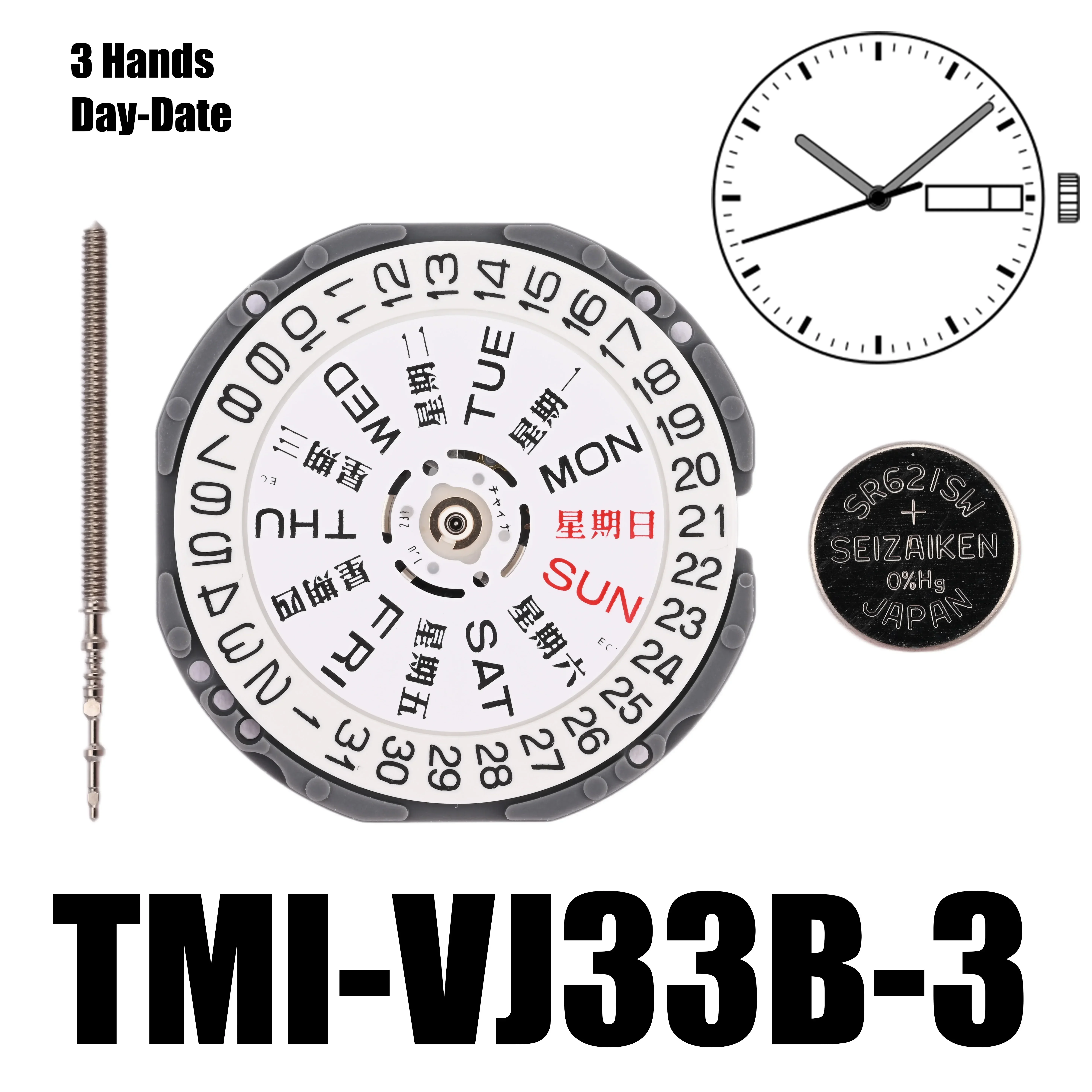 VJ33-Movement-TMI-VJ33-Movement-VJ33B-3-Dual-Calendar-Quartz-Movement-3 ...