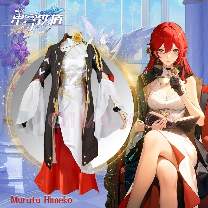 Murata-Himeko-Cosplay-French-maid-Costume-Honkai-Star-Rail-Carnival ...