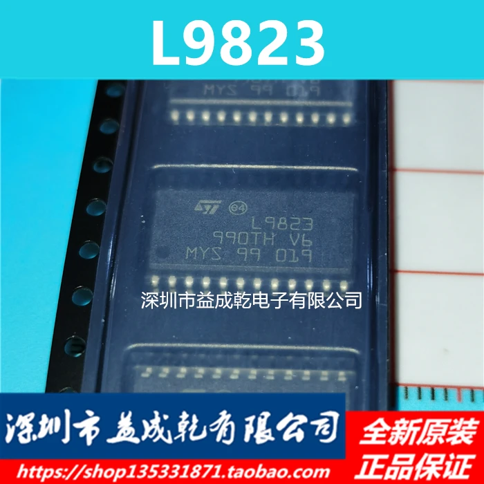 1pcs-lot-100-New-Original-L9823-L9823013TR-SOP24-IC.jpg