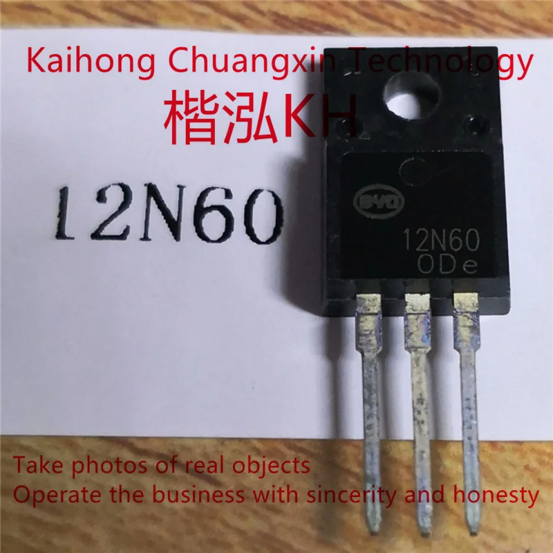 5PCS-LOT-12N60-12-Amps-600-650-Volts-N-CHANNEL-MOSFET-TO-220F.jpg