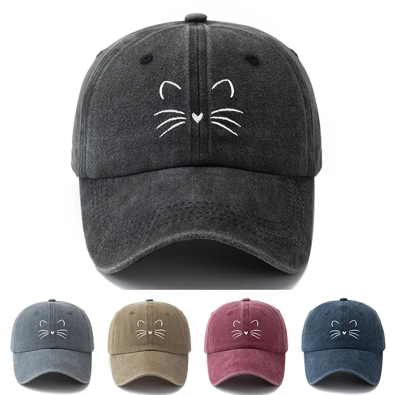 Plain Cute Cat Embroidery Baseball Cap For Women And Men Fashion Curved ...