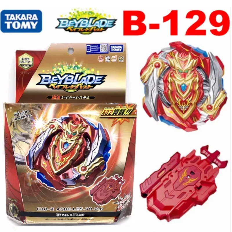Beyblade-b129-takattatomy.jpg