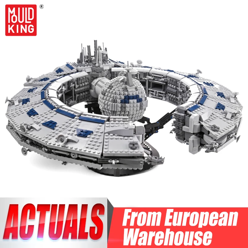 Mould King 21008 Star Plan Building Block The UCS Lucrehulk-class ...