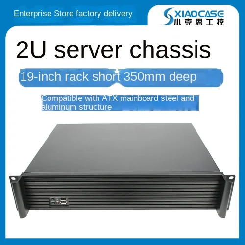 2u chassis short 350 aluminum alloy panel ATX motherboard 1U power ...