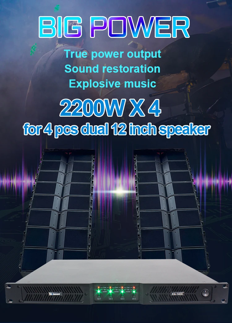Sinbosen dj power amplifier Professional class d 4 channels 1400w 1u Digital K4-1400,4 Ohms Stable