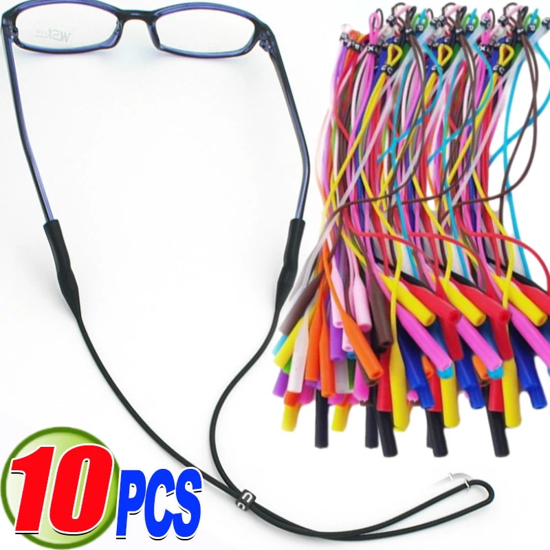 1-10pcs-Adjustable-Silicone-Eyeglasses-Cords-Strap-Sport-Anti-Slip ...