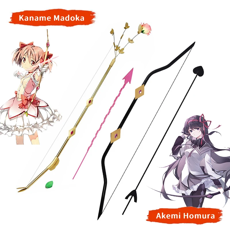 Puella-Magi-Madoka-Magica-Kaname-Madoka-Akemi-Homura-Cosplay-Weapon-Props-Model-Knife-and-Sword.jpg