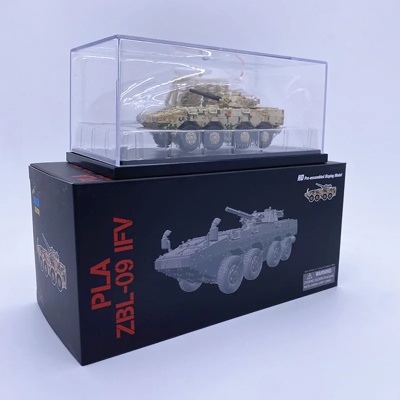 Dragon 1/72 Military Tank Model ZBL 09 Infantry Fighting Vehicle ...