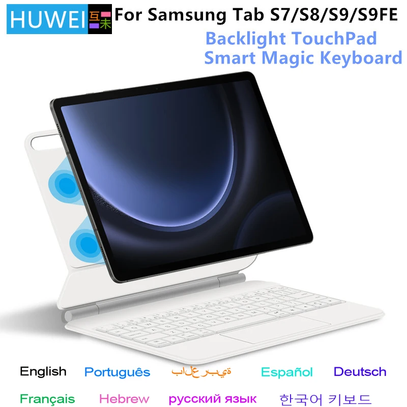 Magic-Keyboard-for-Samsung-Galaxy-Tab-S9-FE-2023-S9-S8-S7-11-inch ...