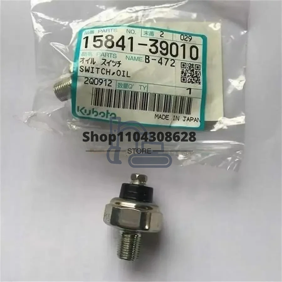 Kubota Oil Switch 15841-39010 Kubota V3307/V3800/V1505/D1005 /704/954 ...