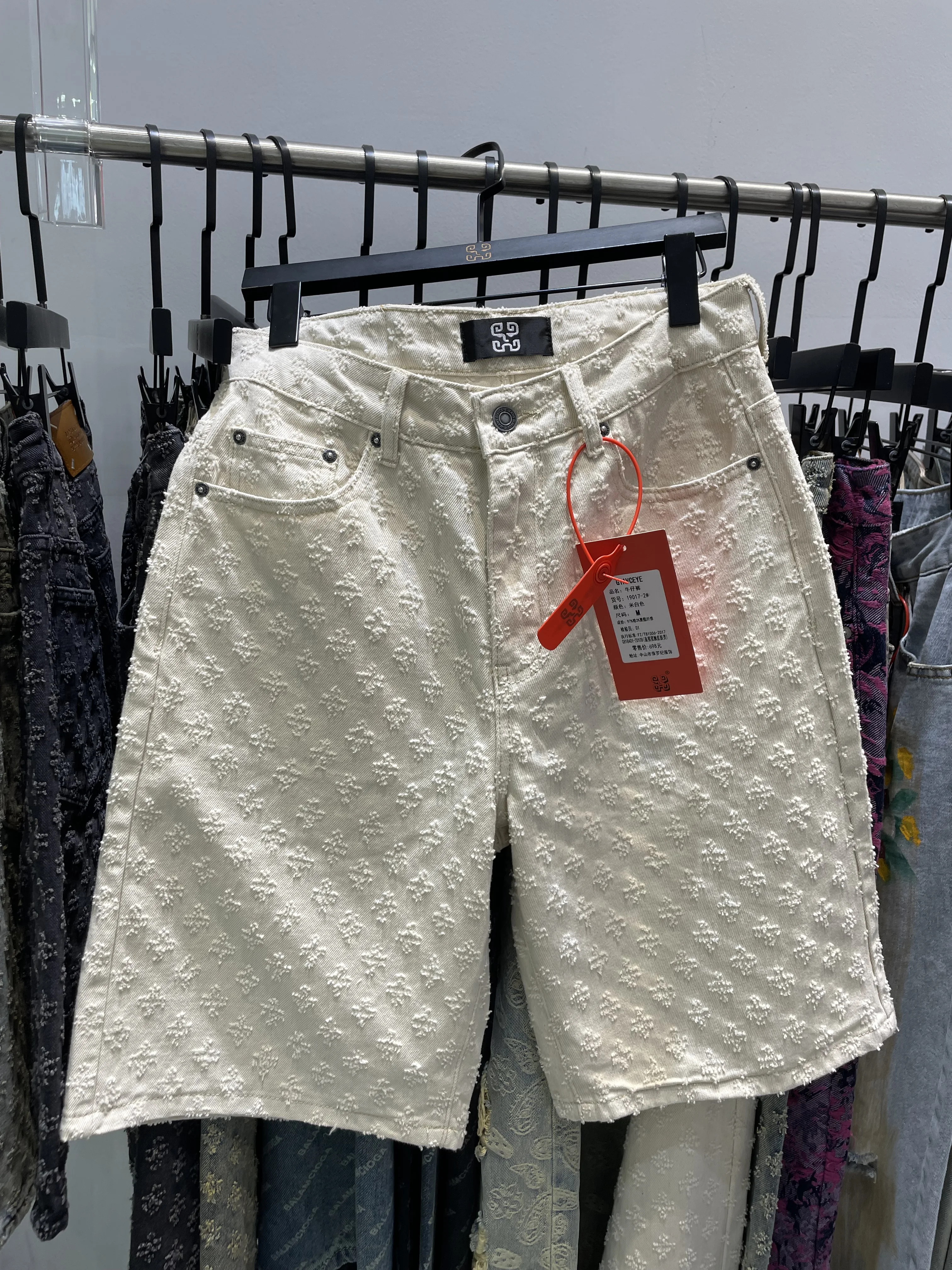 White-Men-s-Designer-Jeans-Shorts-Ripped-Washed-Denim-Pants-Loosen-Firt ...