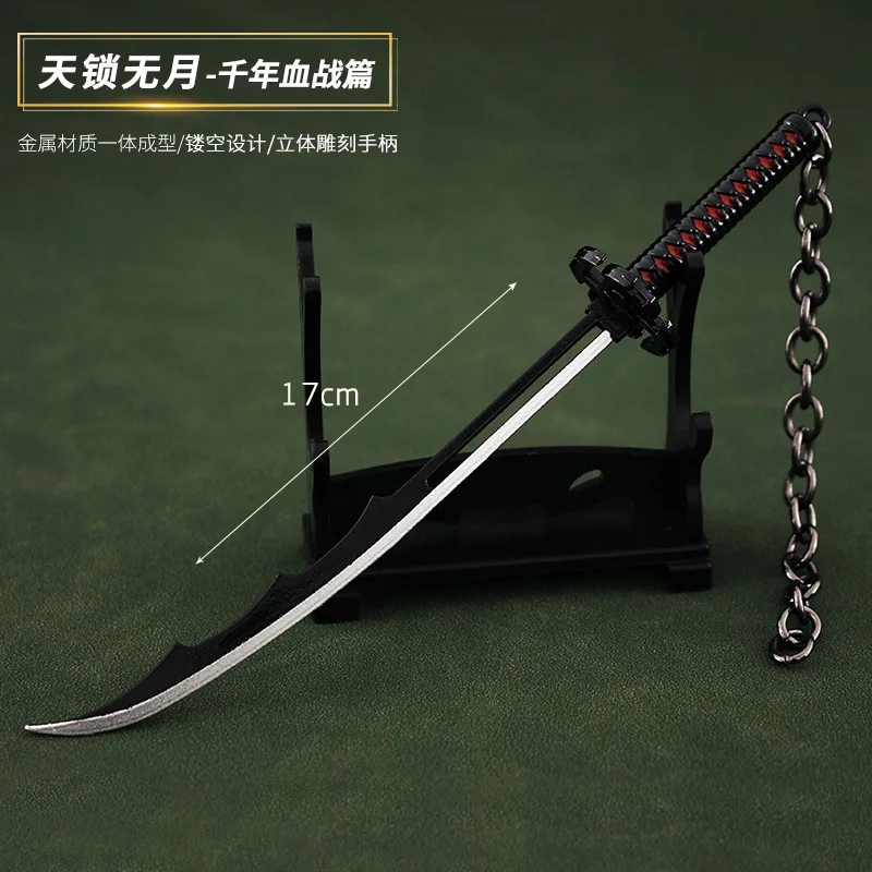 17cm-Tensa-Zangetsu-BLEACH.jpg