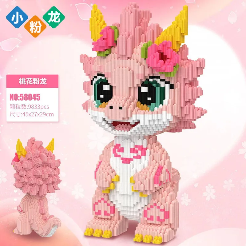 Peach-Blossom-Powder-Dragon-Granule-Building-Block-The-Year-Of-The ...