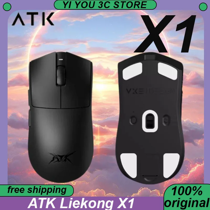 ATK-Blazing-Sky-X1-Series-Mouse-Wireless-Tri-mode-Esports-Mice-8K ...
