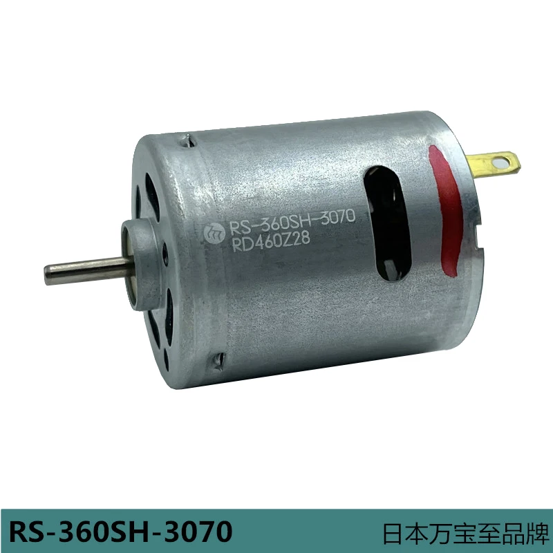 MABUCHI RS-360SH-3070 Mini 28mm Round Spindle Motor DC 5V 6V 7.2V 9.6V ...