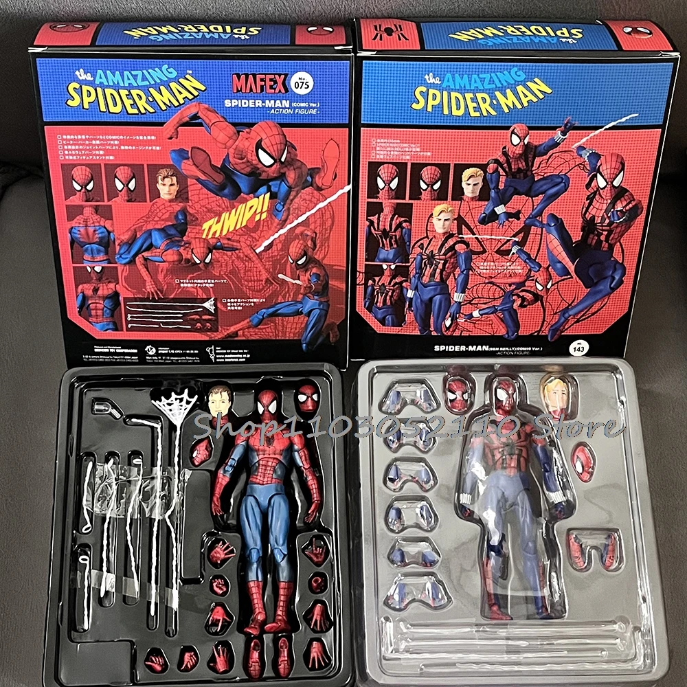 Mafex 075 Avengers Spiderman Action Figure Symbiotic Body Comic Version ...