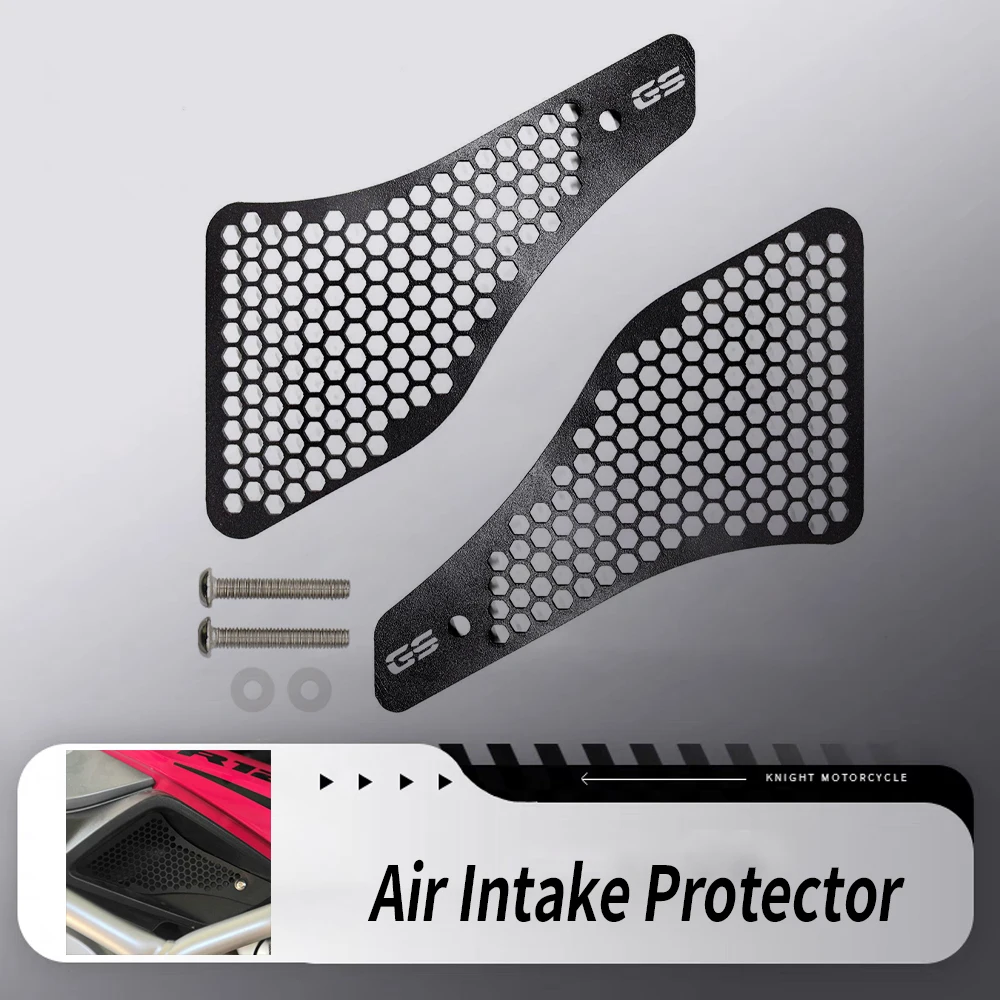 R1200GS ADVENTURE Motorcycle Accessories Air Intake Protector Grille ...