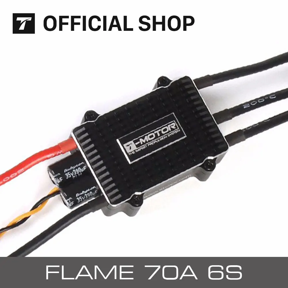 T-motor-Tiger-brushless-motor-FLAME-70A-LV-4-6S-500HZ-NO-BEC-Special ...