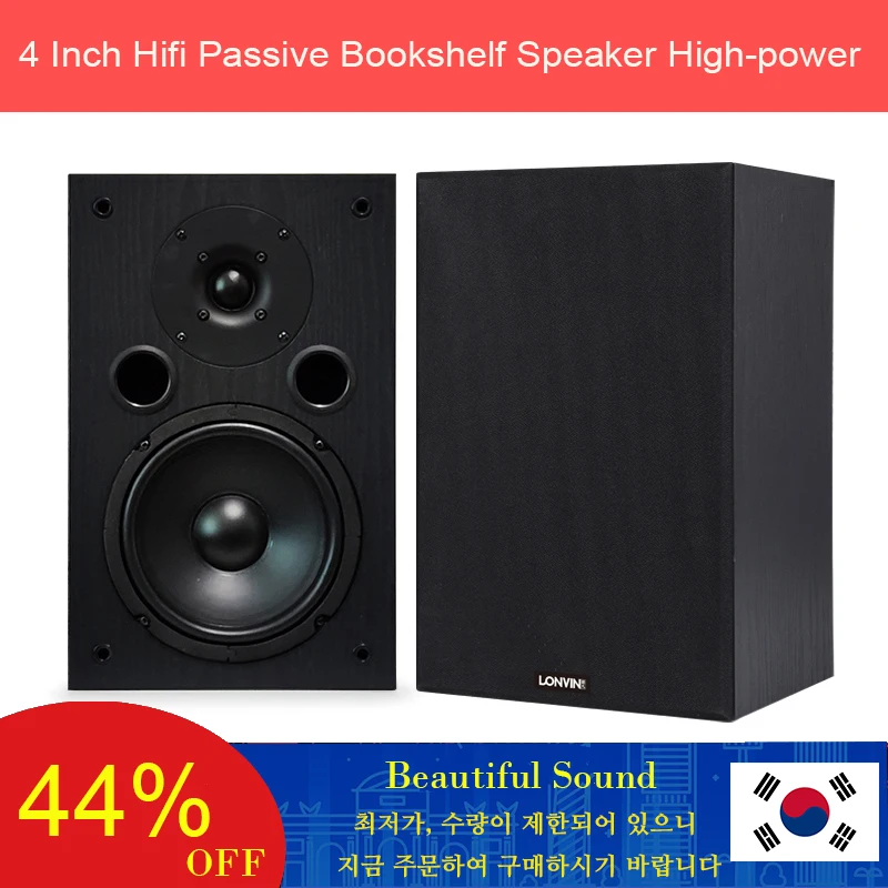 200W-6-5-Inch-Bookshelf-Speaker-Passive-Two-Way-High-Power-HiFi-Audio ...