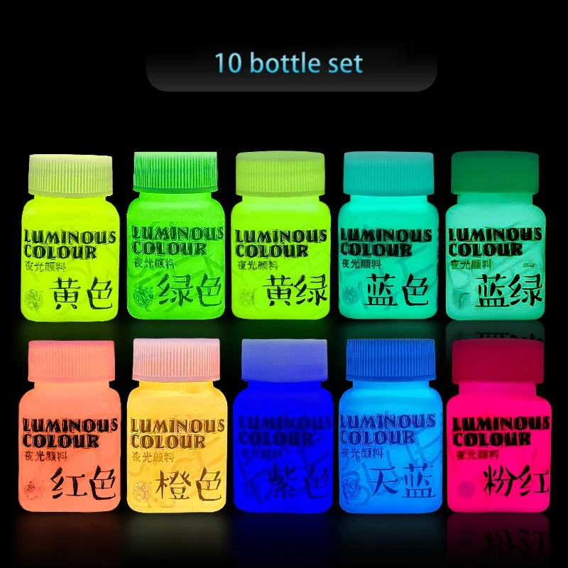 Haite-luminous-pigments-acrylic-waterproof-luminous-paints-DIY ...