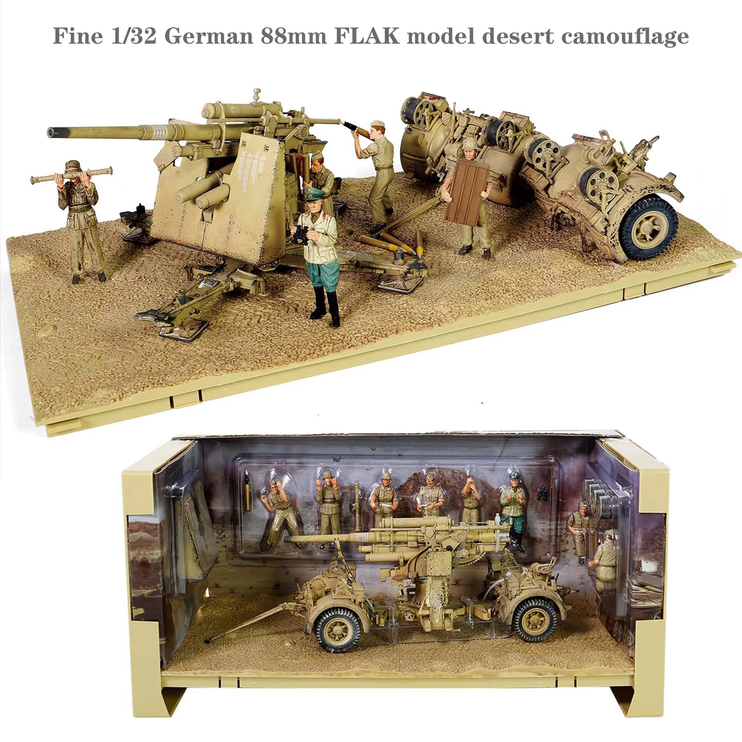 Fine 1/32 German 88mm FLAK model desert camouflage North African ...