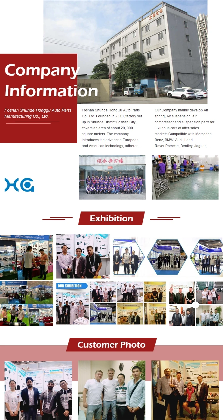 Амортизатор пневматической подвески 670100717 для Maserati Levante 2017 ...