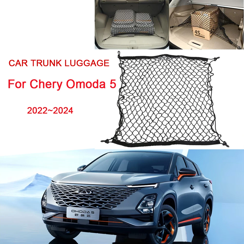 Car Rear Trunk Net for Chery Omoda 5 C5 Elastic Luggage Net Cargo ...