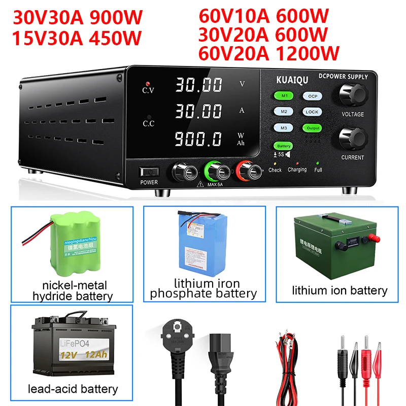 High-Power-30V-30A-Adjustable-Lab-DC-Power-Supply-Battery-Charging-60V ...